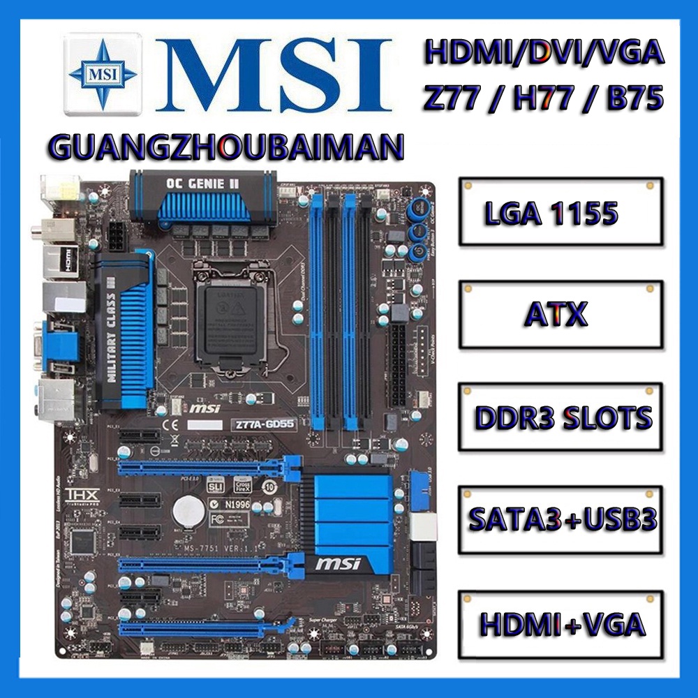 MSI Z77A-G43 GD55 GD65 ZH77A-G43 H77 Z77 LGA 1155 เมนบอร์ด DDR3 HDMI ...