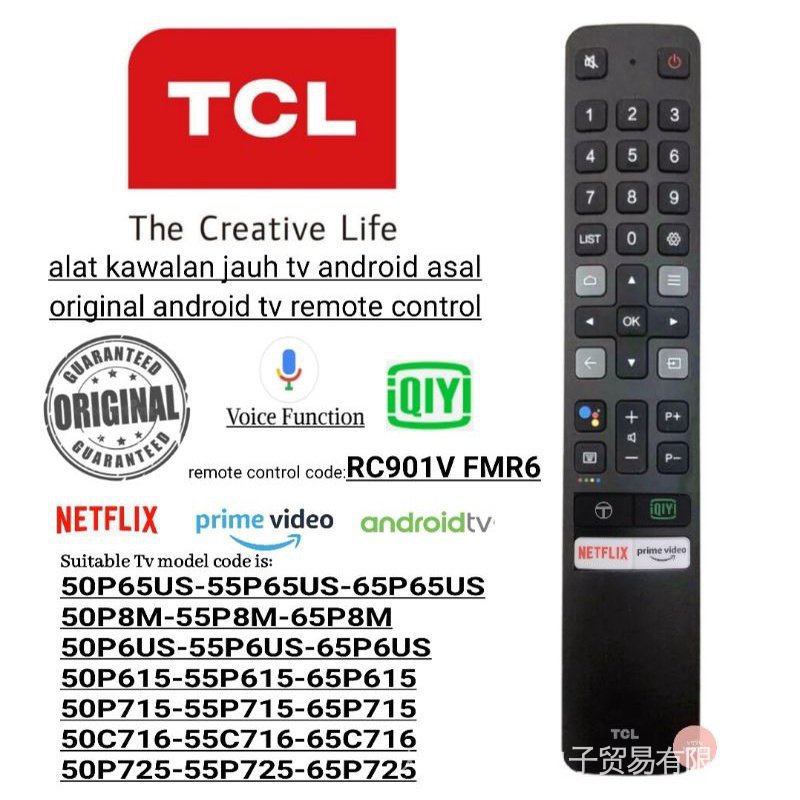 TCL Android TV รีโมทคอนโทรล Rc901v Fmr6 TCL 65P615 50p8m-55p8m-65p8m ...