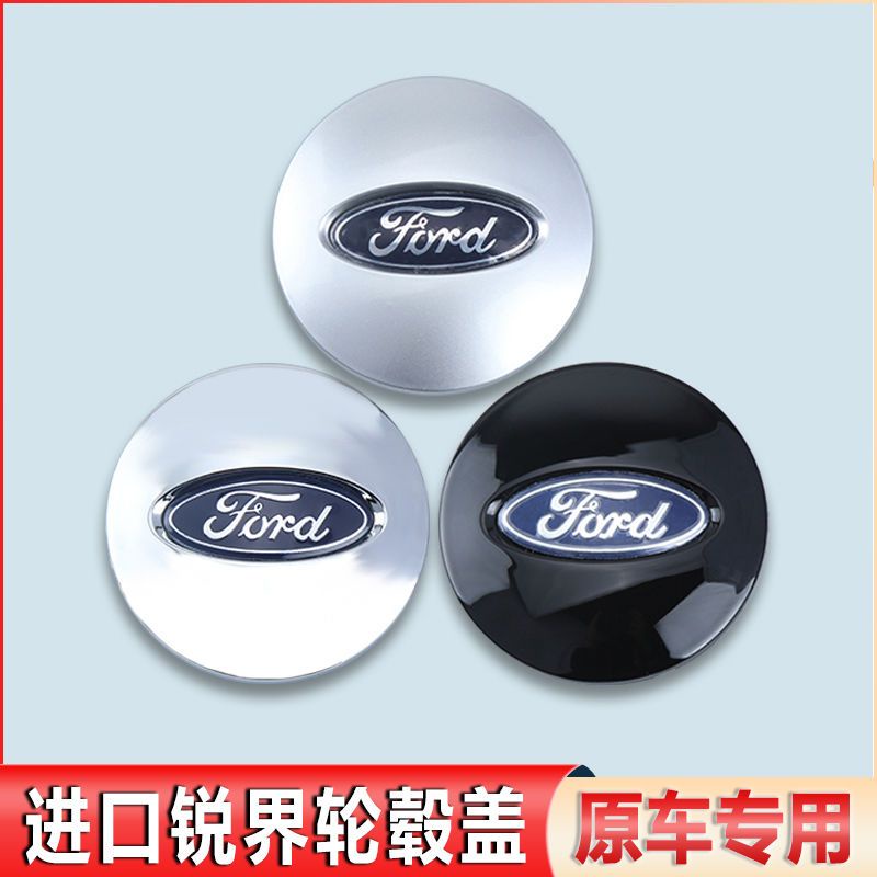 [พร้อมส่ง] ฝาครอบดุมล้อยางรถยนต์ ลายโลโก้ Ford Sharp World Explorer 3 ...