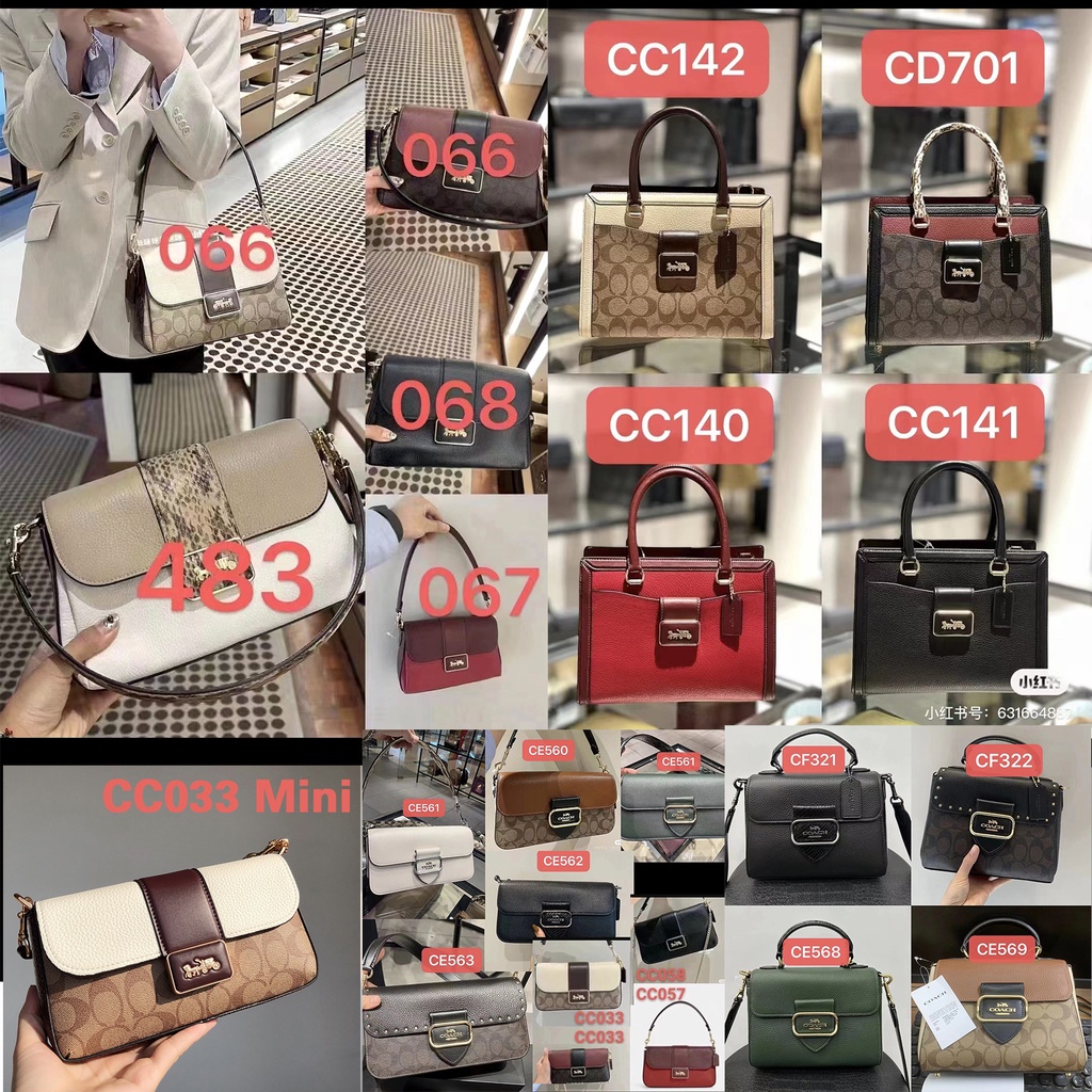 COACH cc068 cc066 cc483 cc033 cf321 cf322 CE568 cc142 ccd701 cc140 cc141 กระเป๋าสะพายผู้หญิง ...