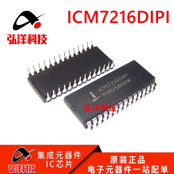 ใหม่ แท้ พร้อมส่ง วงจรรวม DIP-28 ICM7216DIPI ICM7216D1P1 ICM7216 ...