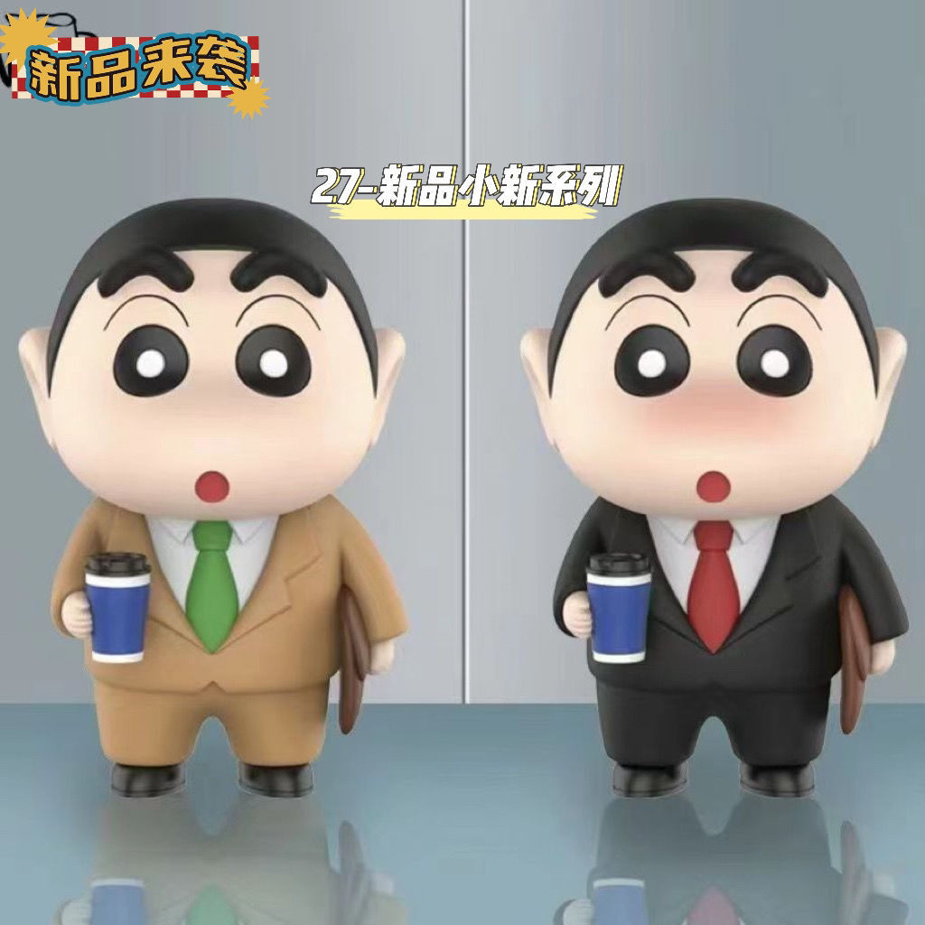โมเดลฟิกเกอร์ Nohara Shinnosuke Crayon Shin-Chan Worker ของตกแต่ง ...