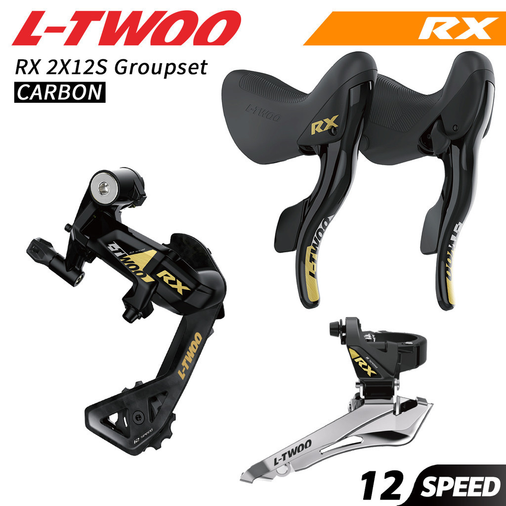 Ltwoo RX ชุดเกียร์คาร์บอนไฟเบอร์ ตีนผี คาร์บอนไฟเบอร์ 2x12 ความเร็ว 24s ...