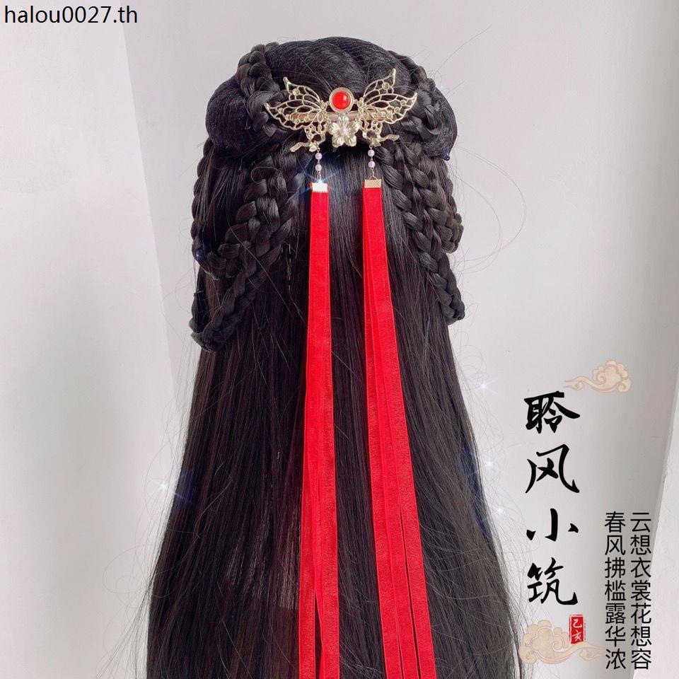 Lingfeng Xiaozhu กิ๊บติดผม ริบบิ้นผีเสื้อ สไตล์โบราณ เข้ากับทุกการแต่ง ...