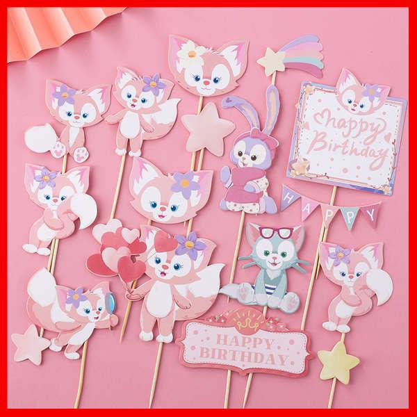 เครื่องประดับเค้กวันเกิด Linna Bell เค้กแทรกสุทธิสีแดงสีชมพูจิ้งจอก ...