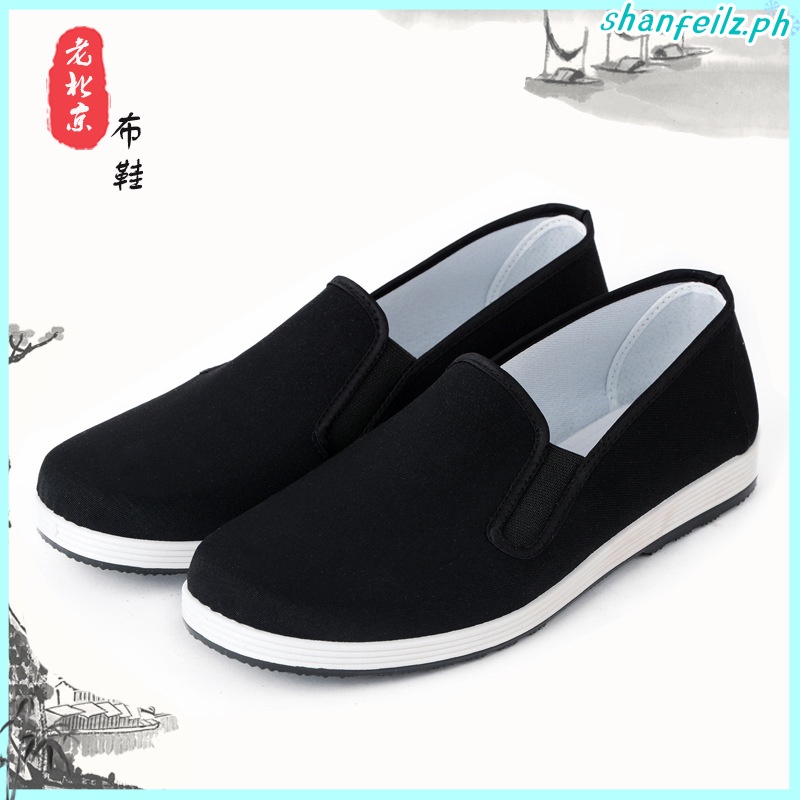 ผู้ชายสีดํารองเท้าแบบดั้งเดิม Kung Fu Flats Bruce Lee คอสเพลย์ Wushu ...