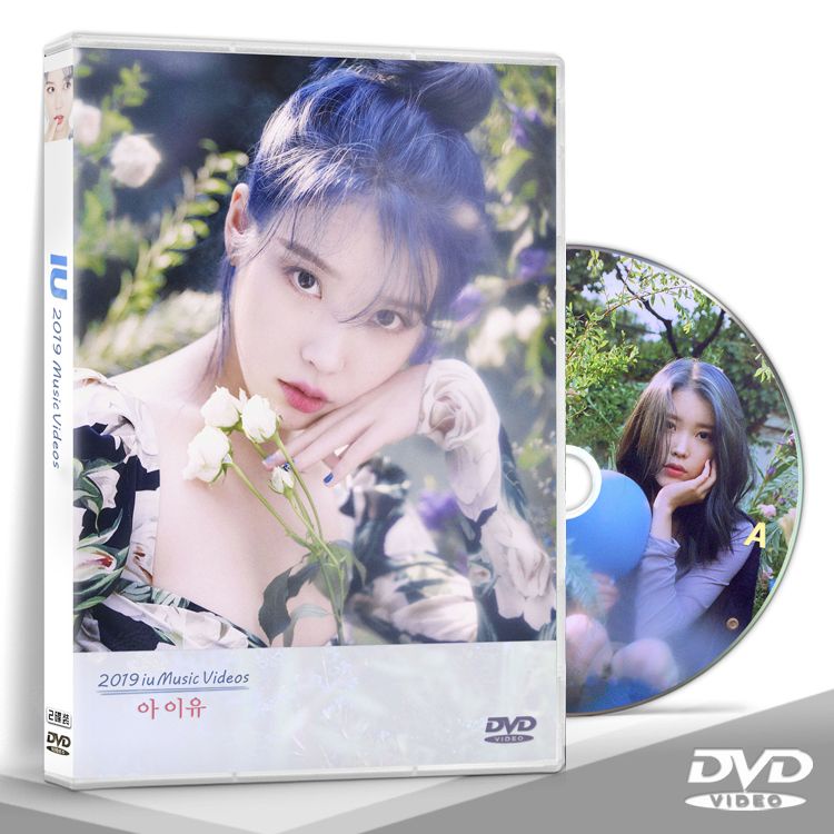 【DVD】 IU MV Best Collection 2019 Collector s Edition อัลบั้ม HD 2DVD ใหม่ยังไม่ได้เปิด | Shopee ...