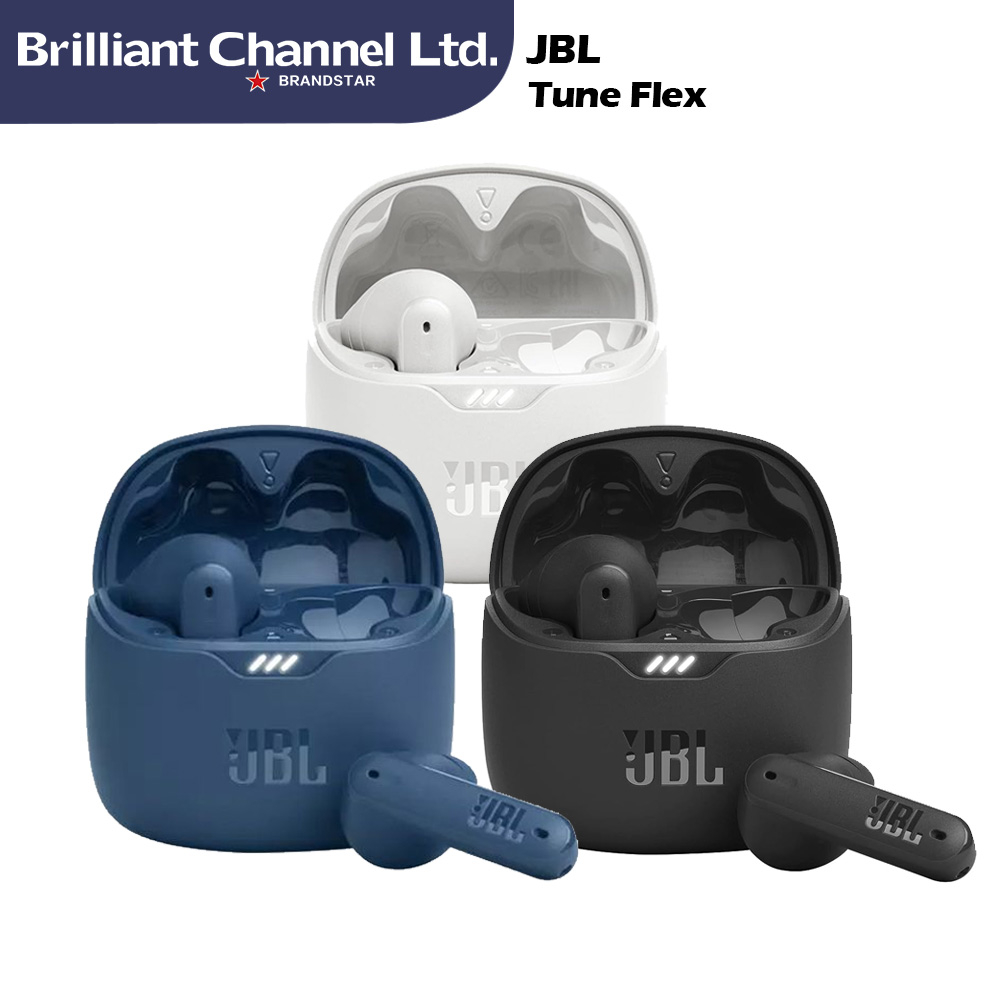 JBL Tune Flex True Wireless Noise Cancelling Earbuds | Shopee Thailand