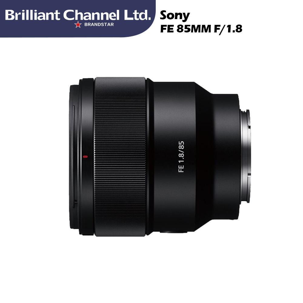 Sony 85mm F/1.8 Medium-Telephoto Fixed Prime Camera Lens | Shopee Thailand
