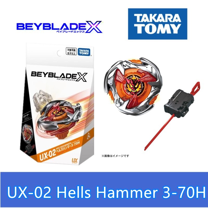Original Takara Tomy Beyblade-X Starter UX-02 Hells Hammer 3-70H | Shopee Thailand