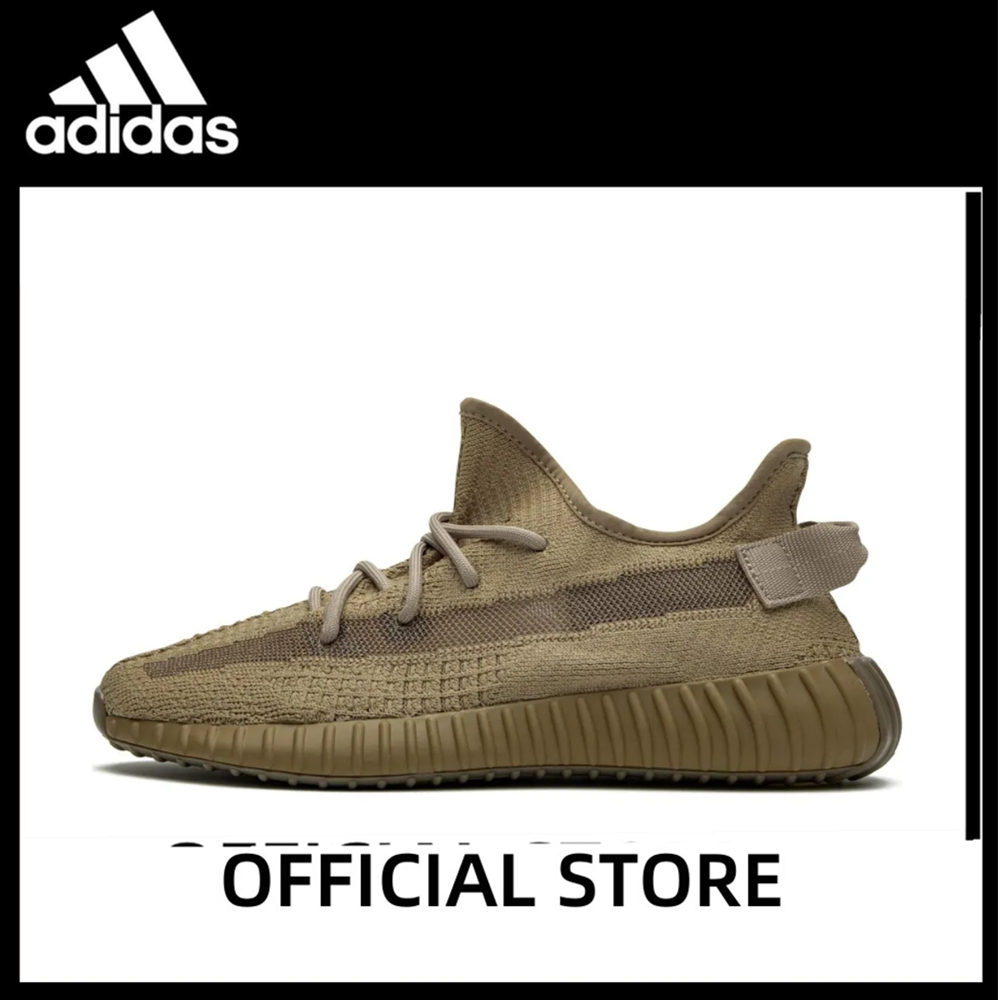【100% Original】Yeezy Boost 350 V2 Brown Lifestyle Casual Shoes or Men ...