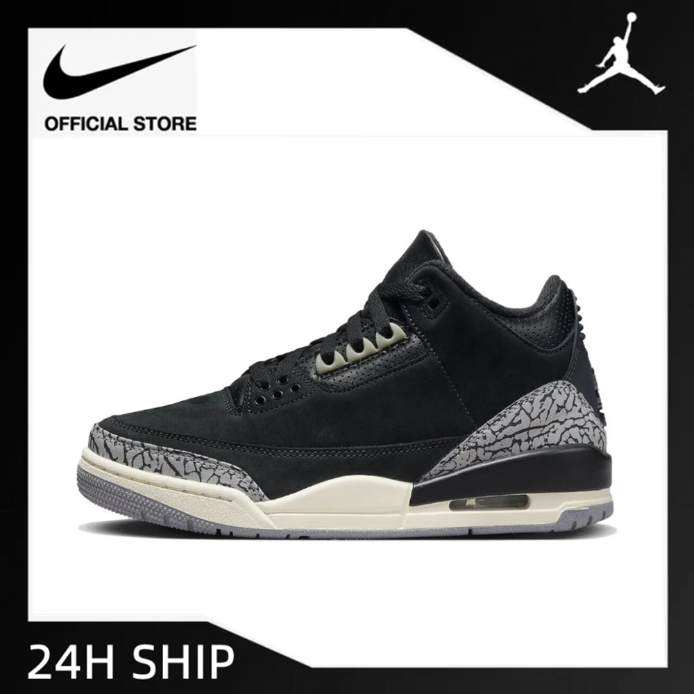 【Authentic】Jordan3 AIR Jordan 3 Basketball Shoes Sneakers For Men And ...