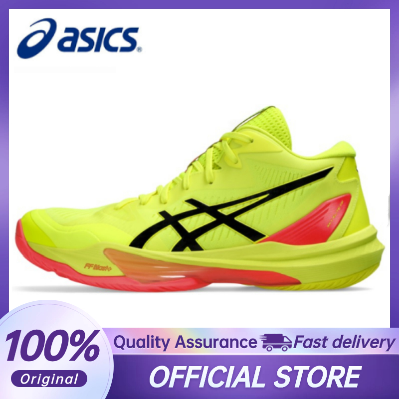 【100%Original】Asics SKY ELlTE FF MT 3 Yellow Men Volleyball Shoes Mid ...