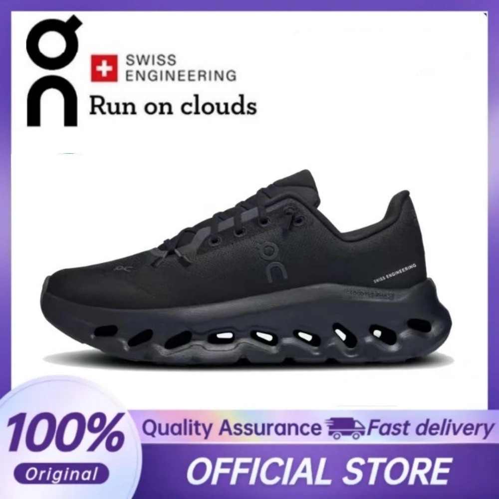 【Authentic】On Running Cloud Tilt Black Unisex Low-top Running Shoes ...