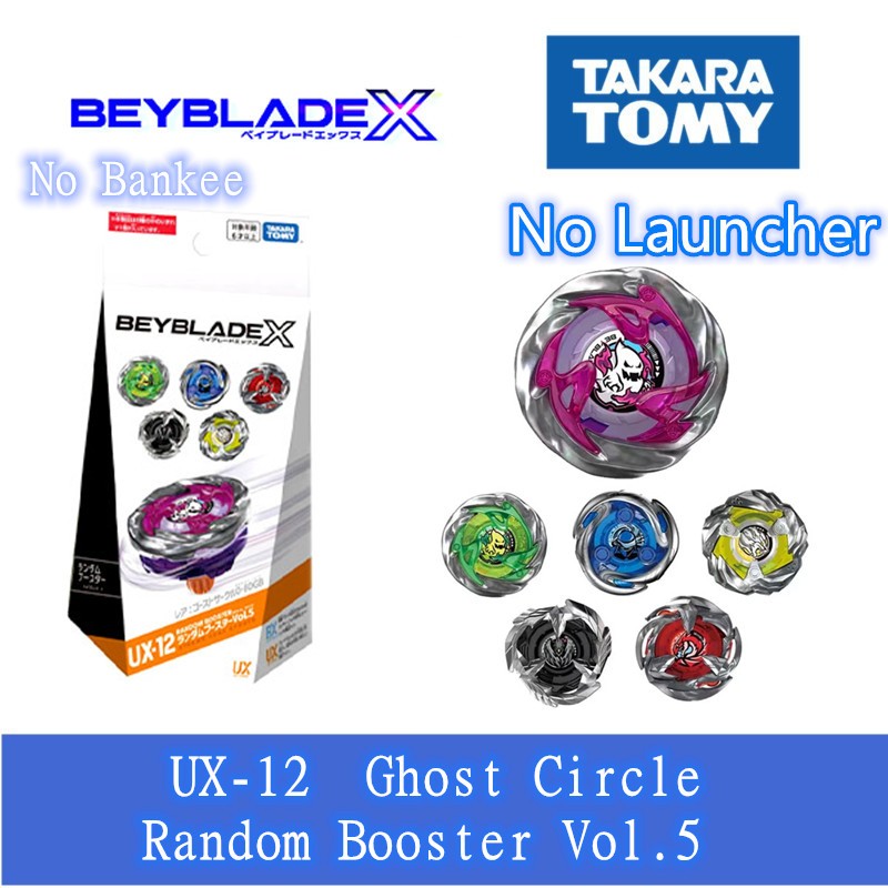 Takara Tomy Beyblade-X UX-12 Random Booster Ghost Circle Blind Box 1 Pc Spinnin Top Toys ...
