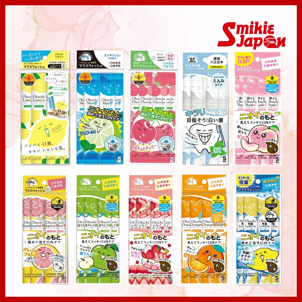 Bitatto Japan Okuchi Series Koisuru Okuchi Refreshing MouthWash / Lemon ...