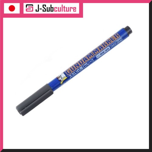 GSI Creos Gundam Marker GM01 Black Extra-fine [Direct from Japan ...