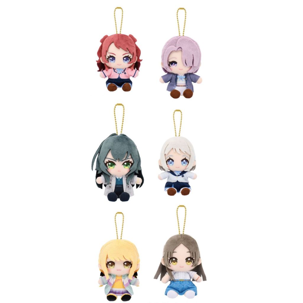 Bandai Namco Nui [THE IDOLM@STER Gakuen] Chibi Plush Sitting Mascot ...