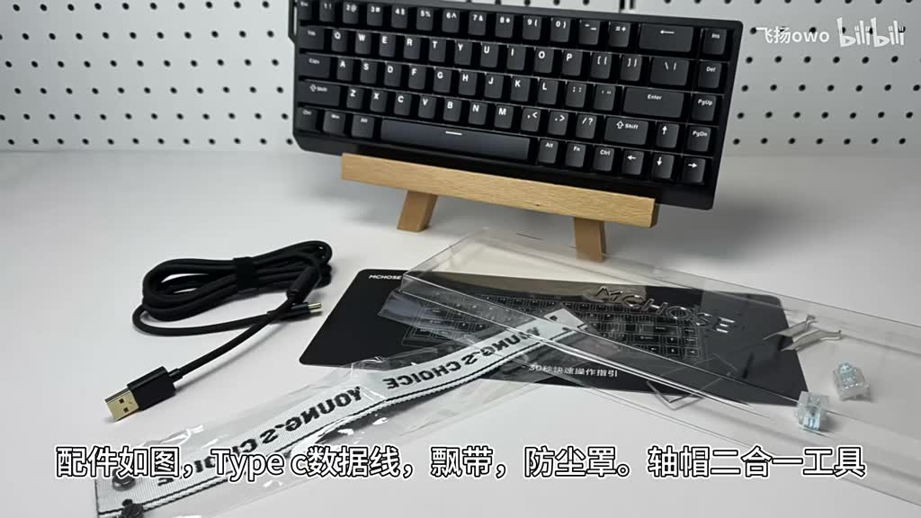 Mchose Ace60 Pro ACE68 สวิทช์แม่เหล็ก Rapid Trigger คีย์บอร์ดแบบมีสายเกม Esports คอมพิวเตอร์ ...