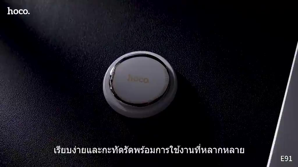 hoco. Tag GPS E91 อุปกรณ์ติดตาม ค้นหาการสนับสนุนรายการ เพื่อค้นหา My ...