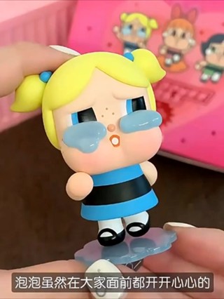 【ของแท้】POPMART Crybaby Powerpuff Girls Series Cute Figure Pop Mart ...