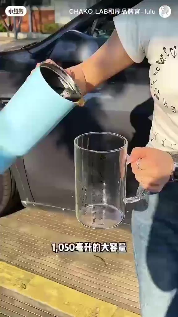 Chakolab Thermos Cup Ice Master Cup 1050ML ถ้วยน้ําฟางความจุขนาดใหญ่ ...