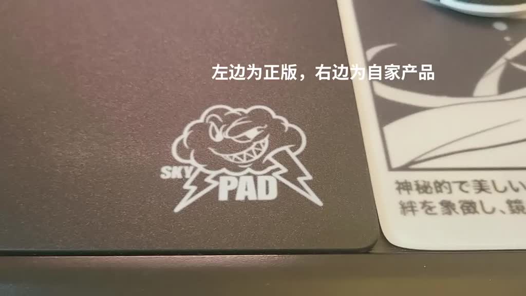 Wallhack-sp004 hatune miku แผ่นรองเมาส์กระจกนิรภัยเคลือบแผ่นรองเมาส์ ...