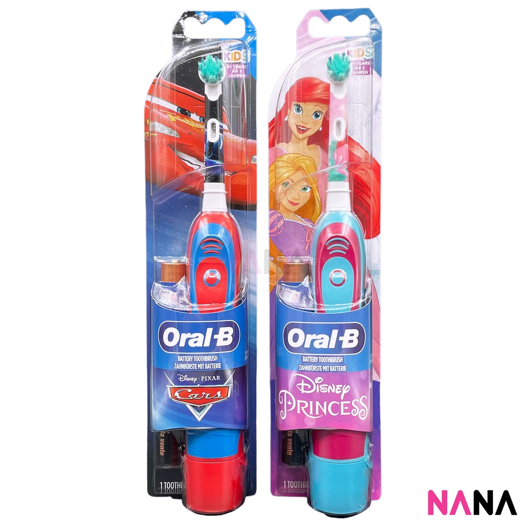 Oral-B Stages Power Kids Electric Toothbrush Set (Princess + Cars ...