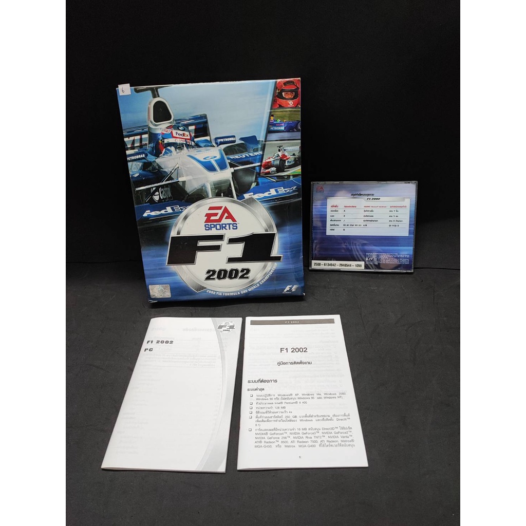 แผ่นเกมส์คอม F1 2002 : PC Game (6) | Shopee Thailand