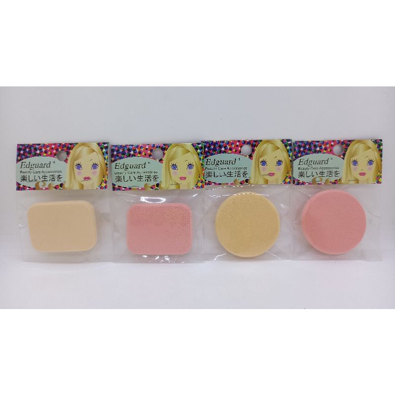 Edguard เอ็ดการ์ด พัฟกลม / พัฟสีเหลี่ยม | Shopee Thailand