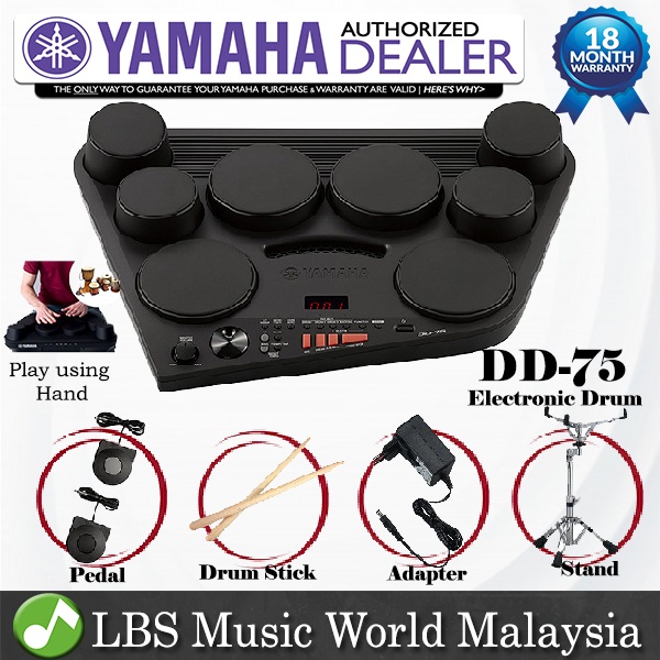 Yamaha DD-75 ชุดกลองอิเล็กทรอนิกส์ดิจิทัล แบบพกพา พร้อมขาตั้ง (DD75 ...