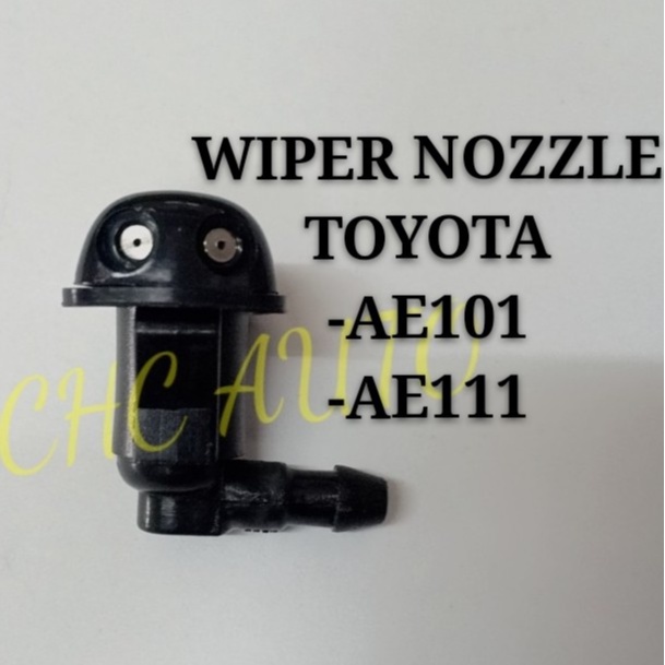 Wiper NOZZLE TOYOTA COROLLA AE101/AE100/AE111 | Shopee Thailand