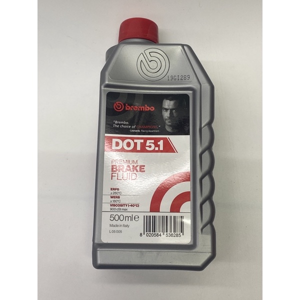 น้ำมันเบรค(brembo)DOT5.1 (500ml)(รหัส8020584536285) | Shopee Thailand