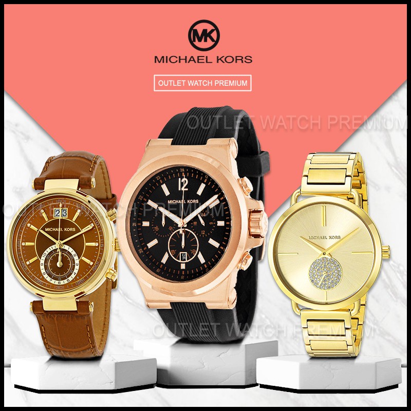 MICHAEL KORS ของแท้100% MK2433 ,MK2424 ,MK8184 นาฬิกาแบรนด์เนมMK นาฬิกา ...