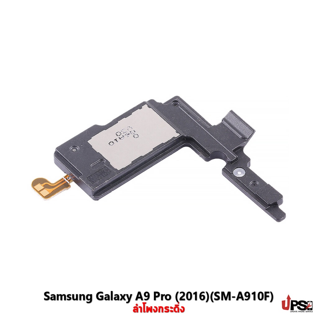 อะไหล่ ลำโพงกระดิ่ง Samsung Galaxy A9 Pro (2016)(SM-A910F) | Shopee ...