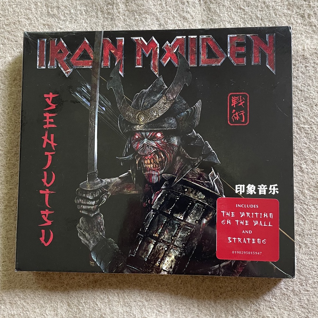 ใหม่ ของแท้ พร้อมส่ง แผ่น CD อัลบั้ม Iron Lady Iron Maiden Iron Maiden ...