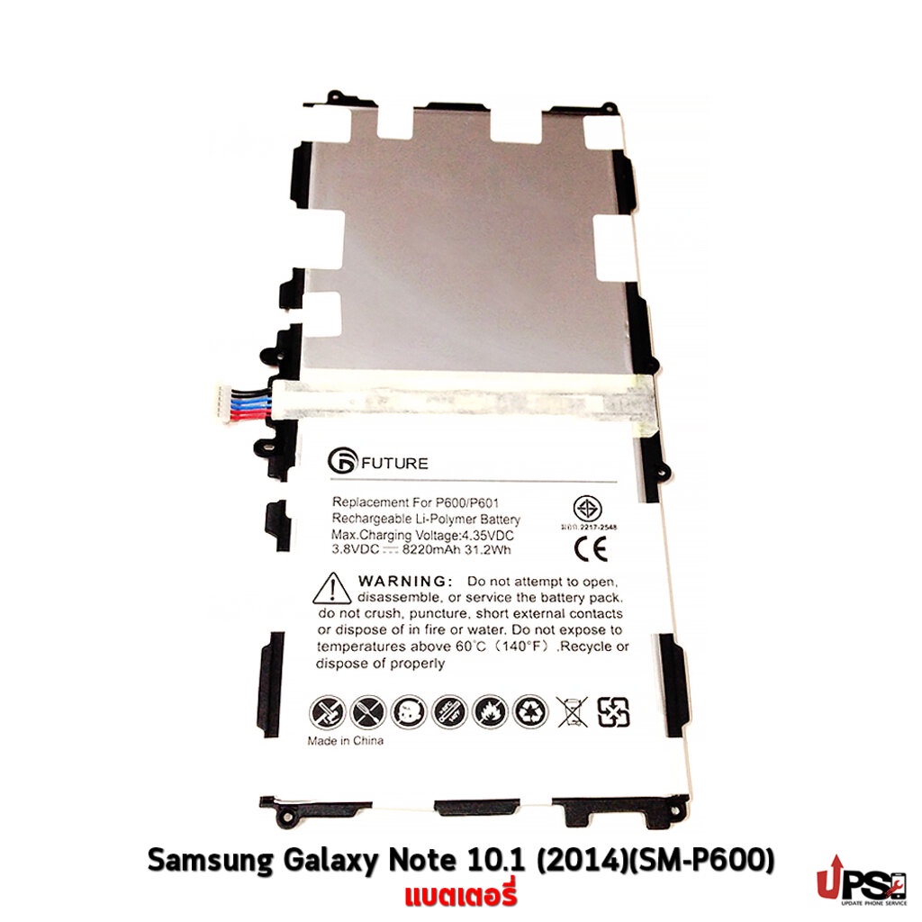 อะไหล่ แบตเตอรี่ Samsung Galaxy Note 10.1 (2014)(SM-P600) | Shopee Thailand