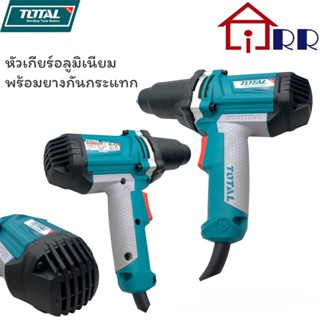บ๊อกไฟฟ้า 1/2" TOTAL TIW10101 ประแจไฟฟ้า TIW 10101 บ๊อกซ์ กระแทก ประแจ ...