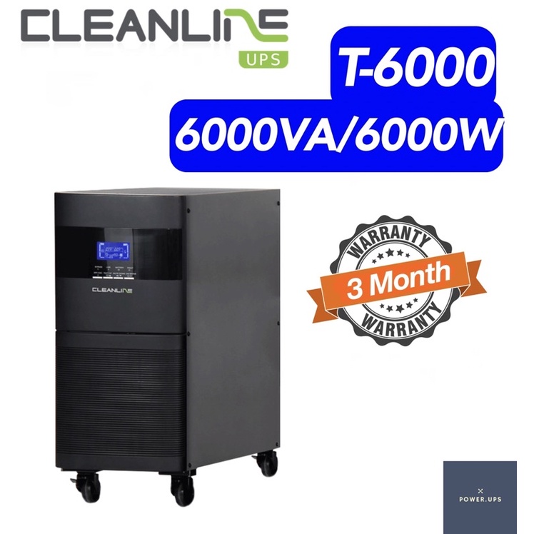 UPS (เครื่องสำรองไฟมือสอง) Cleanline รุ่น T-6000 ขนาด 6KVA/6000W พร้อม ...