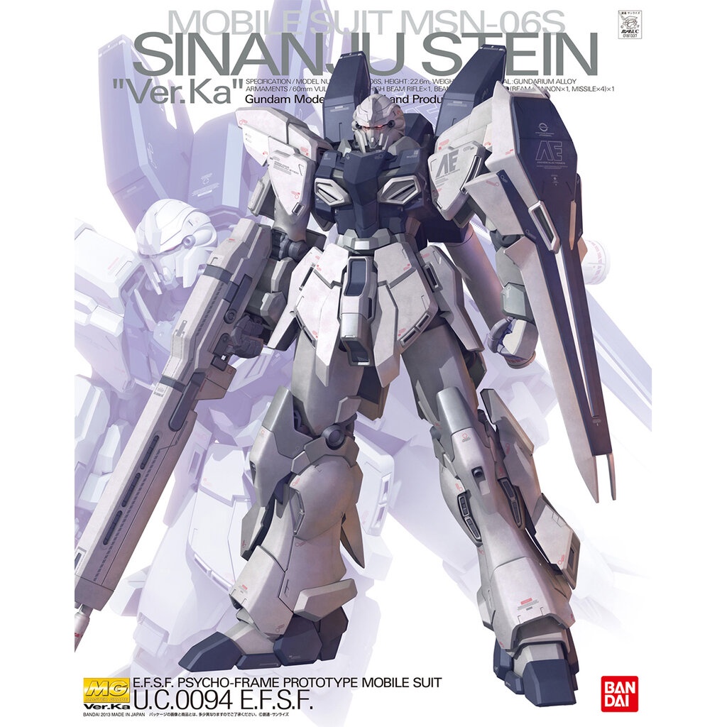 Bandai MG 1/100 MSN-06S SINANJU STEIN VER. KA 4573102554550 B2 | Shopee Thailand