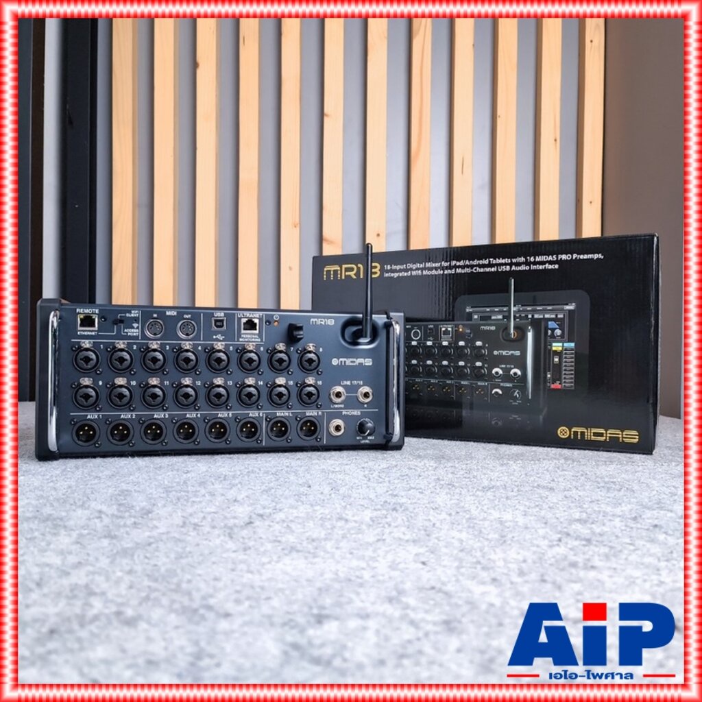 MIDAS MR-18 ของแท้ Digital MIXER เครื่องผสมสัญญาณเสียง +++ ดิจิตอล 18-Input 6-Aux MR18 MR 18 เอ ...