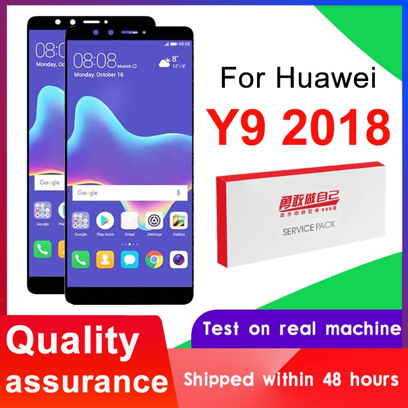 100% Tested 5.93" For Huawei Y9 2018 LCD Display Touch Screen Digitizer ...