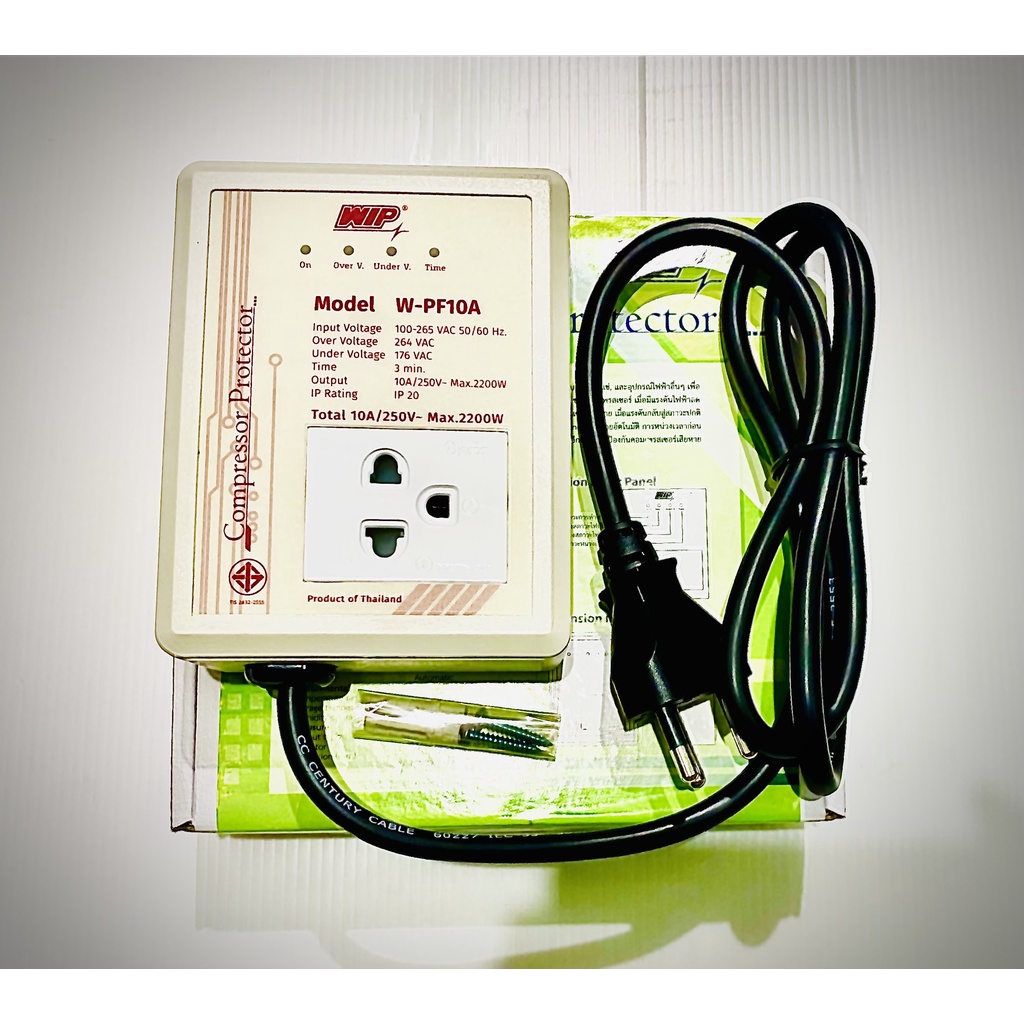 อุปกรณ์ป้องกันไฟตก WIP compressor Protector 10แอมป์ และ16แอมป์ (Safe ...