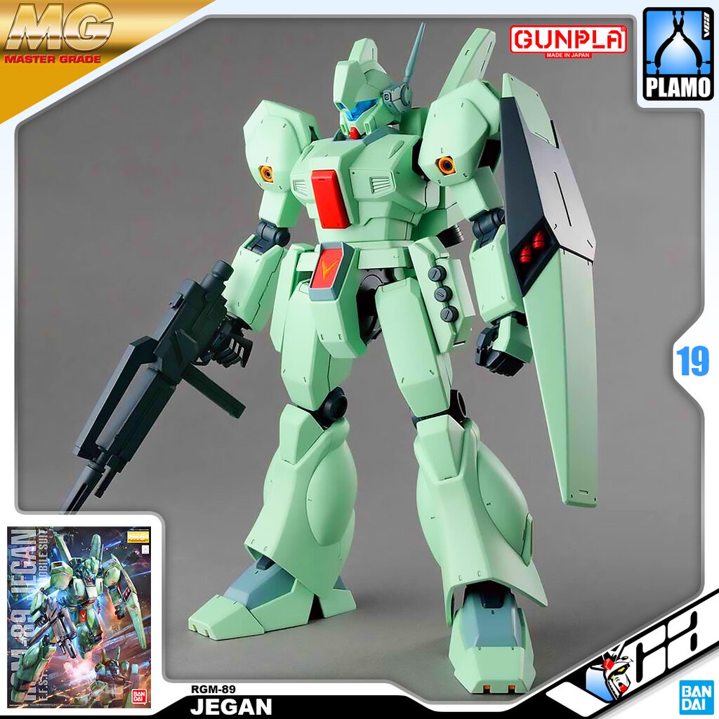 ⭐️ BANDAI GUNPLA MASTER GRADE MG 1/100 RGM-89 JEGAN ประกอบ หุ่นยนต์ ...
