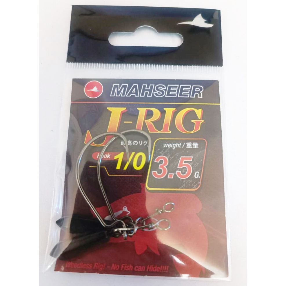หัวจิ๊ก MAHSEER J-RIG J Rig หัวจิ๊กตกปลา หัวจิ๊กใส่เหยื่อยาง | Shopee ...