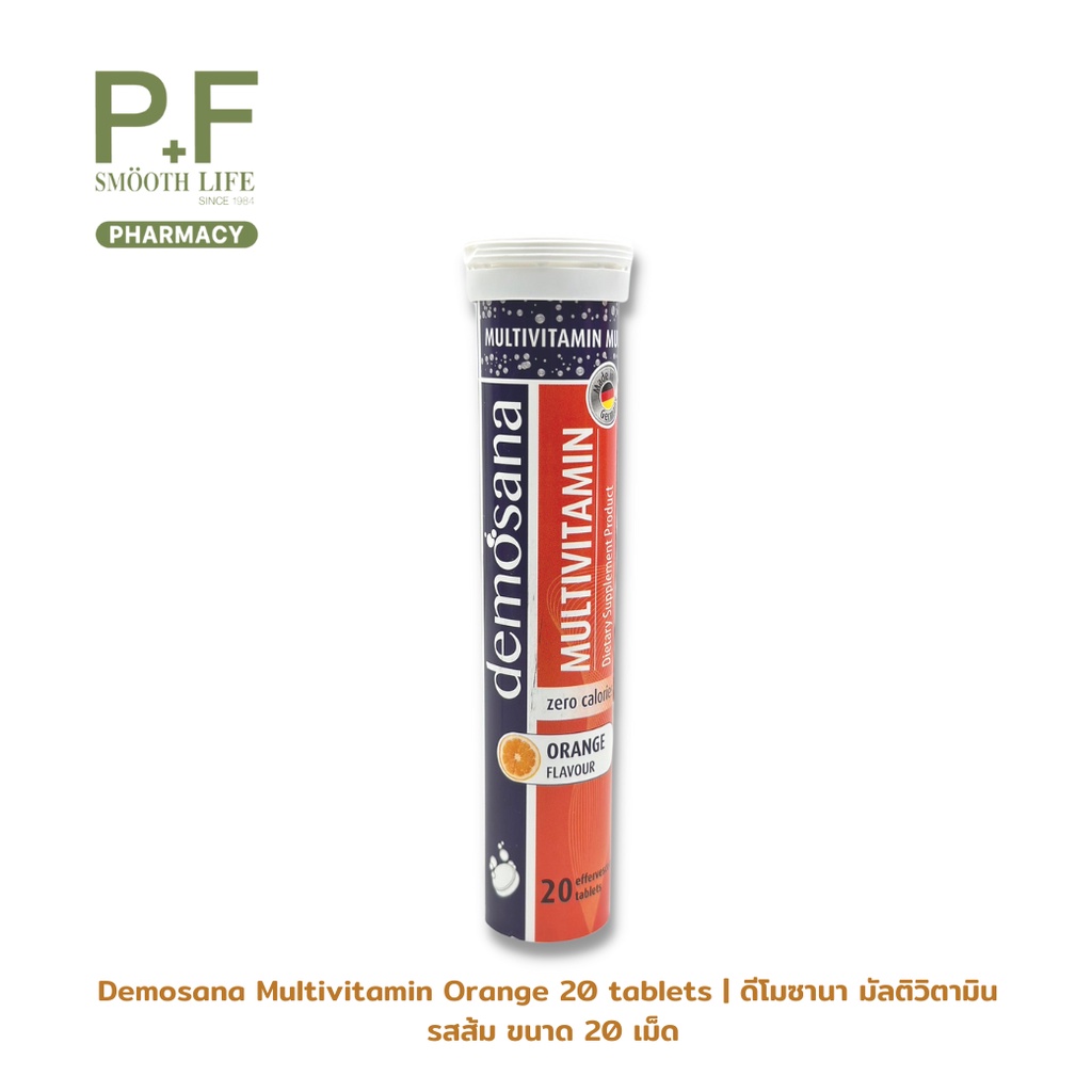 Demosana Multivitamin Effervescent 20 Tablets - ดีโมซานาเม็ดฟู่ รสส้ม ...