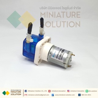 Kamoer Motor Peristaltic Dosing Pump ปั๊มปุ๋ย ปั๊มสารเคมี เกรด ...