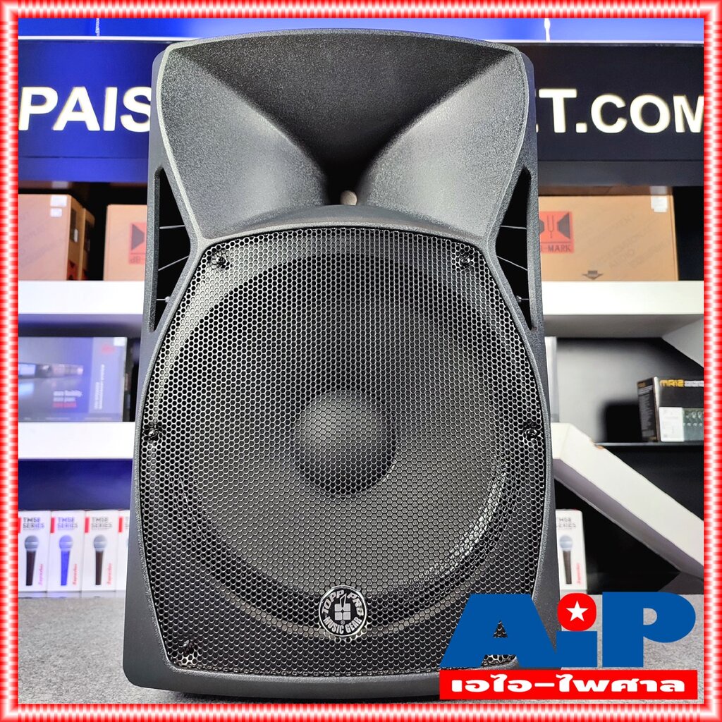 1ใบ TOPPPRO X-15A ตู้ลำโพง 15นิ้ว by alto ตู้ ลำโพง ตู้ลำโพงมีแอมป์ในตัว X 15 A X15A X 15A ...