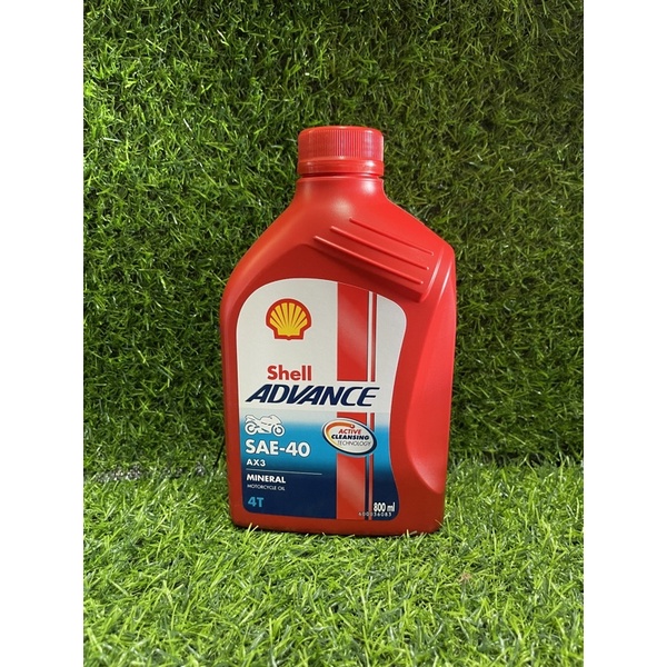 น้ำมันเครื่อง Shell Ax3 0.8L | Shopee Thailand