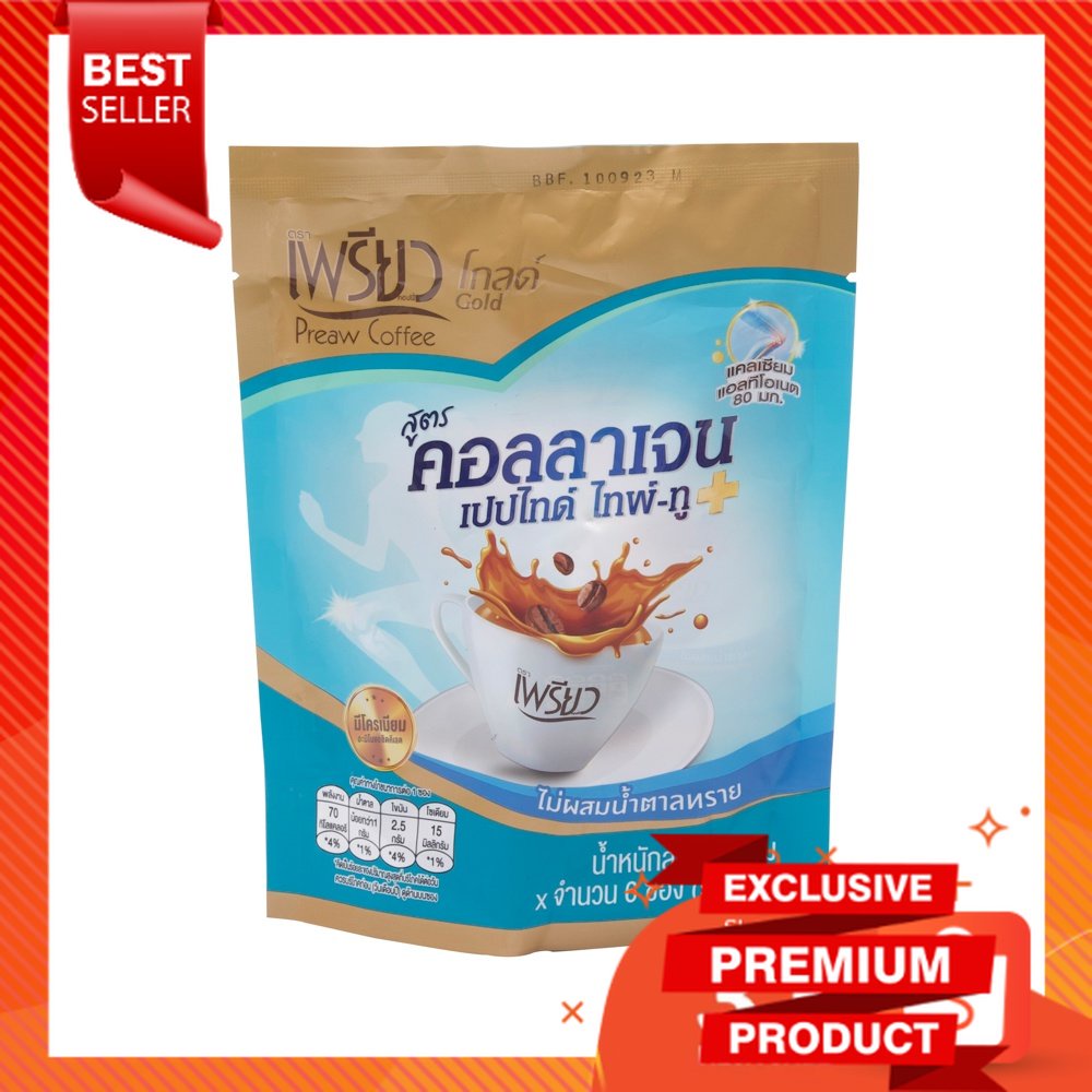 PREAW COFFEE WITH COLLAGEN TYPE2 16GX6Sเพรียวคอฟฟี่กาแฟผสมคอลลาเจนไท ...